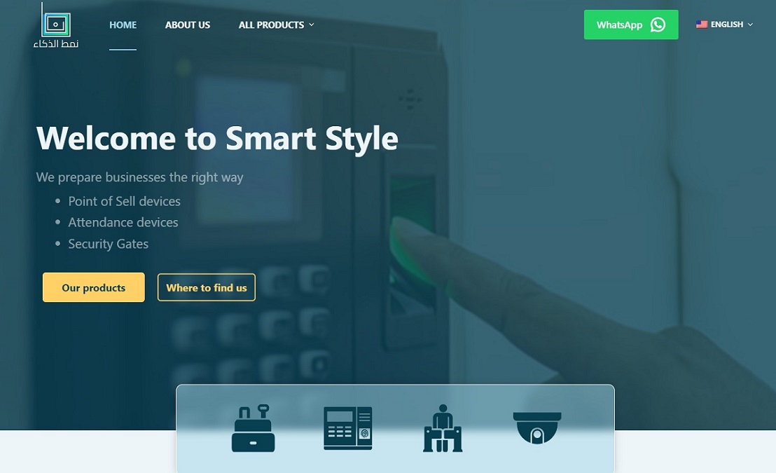 Smart Style Tech | Tabuk